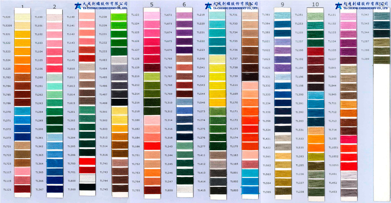 (Nota: la pantalla del monitor puede presentar variaciones de color).