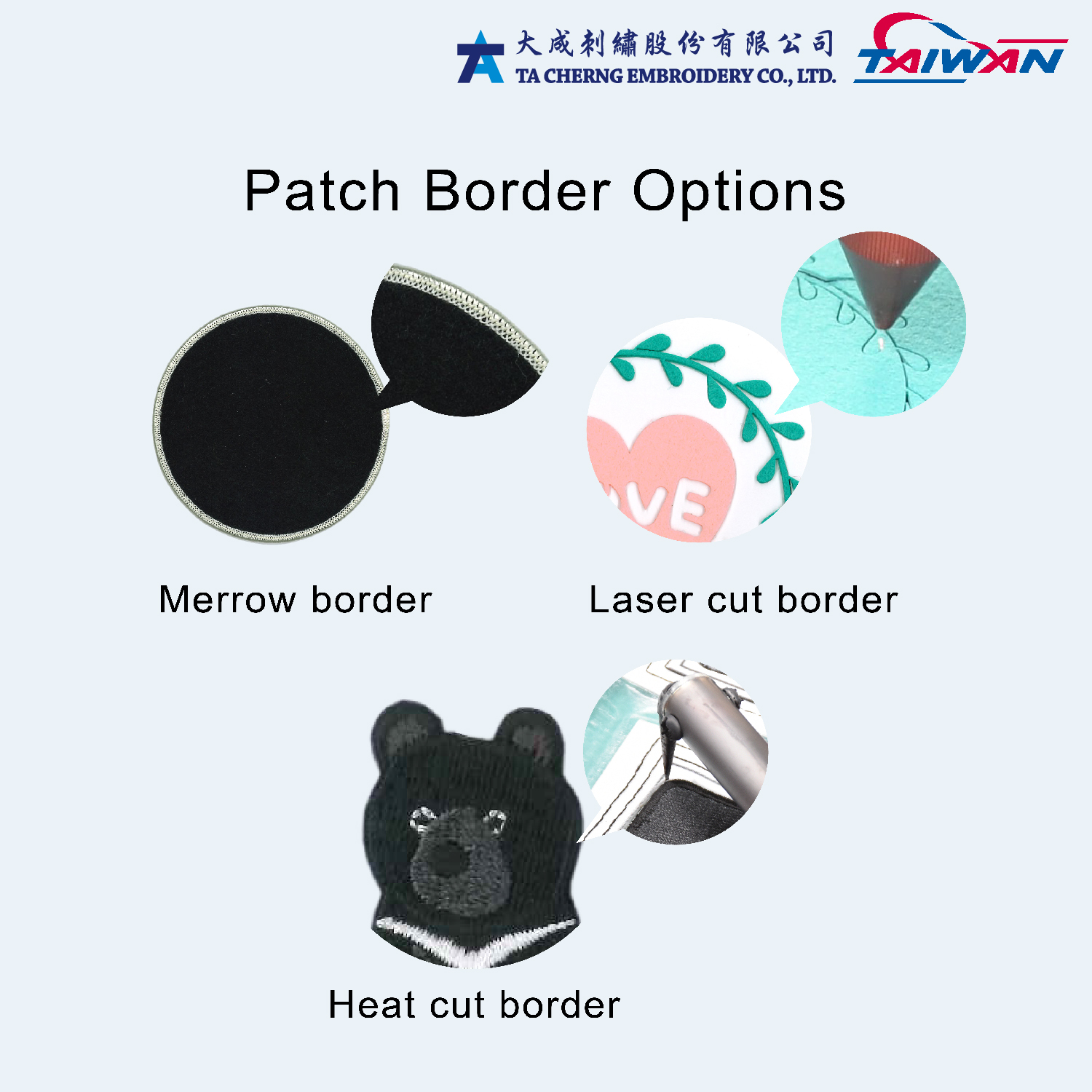 Q：刺繡邊加工介紹